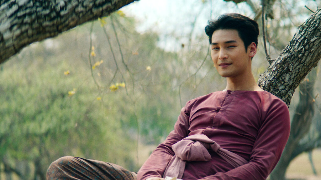 Watch ManSuang | Netflix