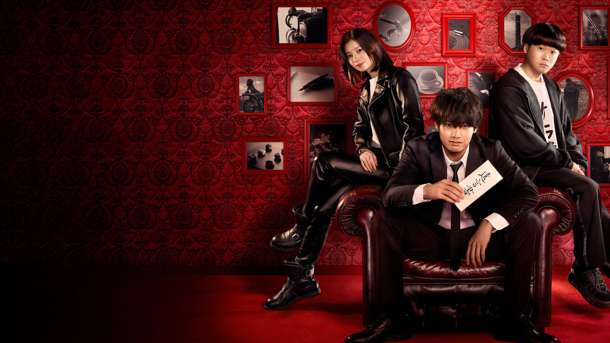 Watch Inheritance Detective | Netflix