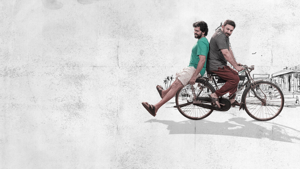 Watch Meiyazhagan | Netflix