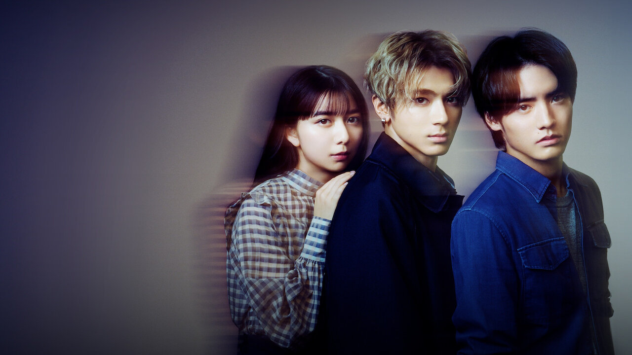 Watch Pending Train | Netflix