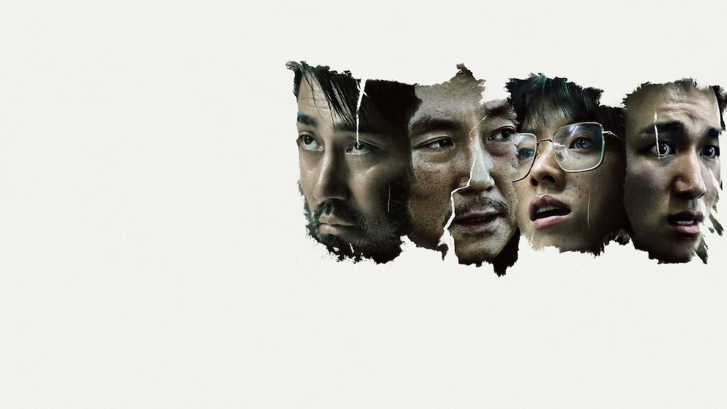 Watch Believer 2 Netflix Official Site Watch Believer 2 Netflix Official Site