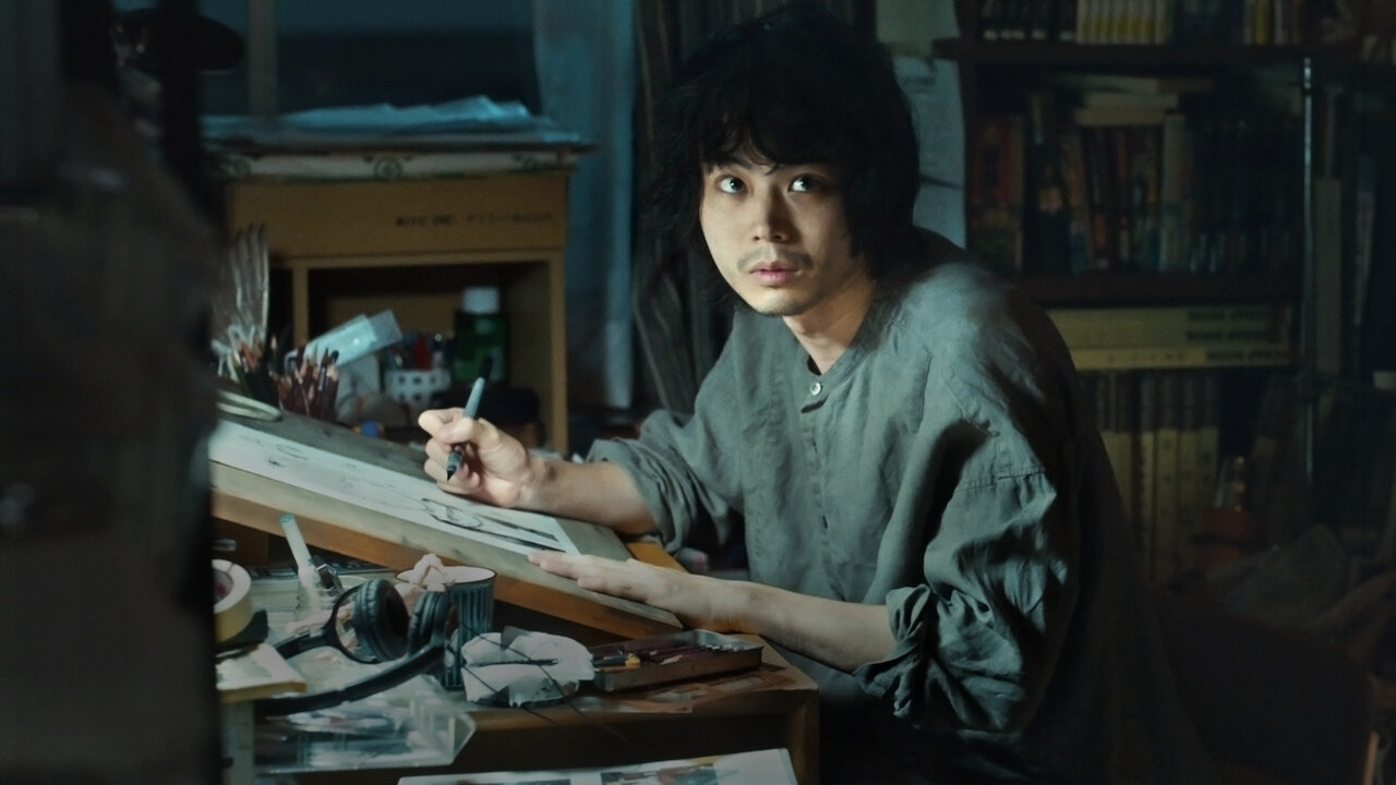 Watch Character | Netflix