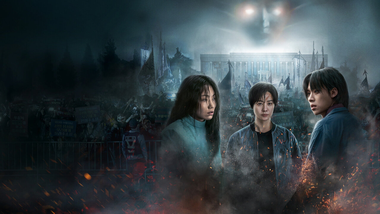 Watch Hellbound | Netflix Official Site