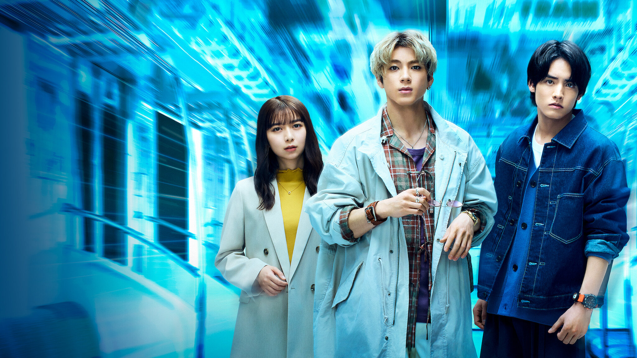 Watch Pending Train | Netflix