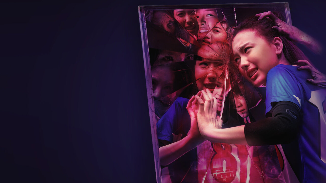 Watch Attack 13 | Netflix