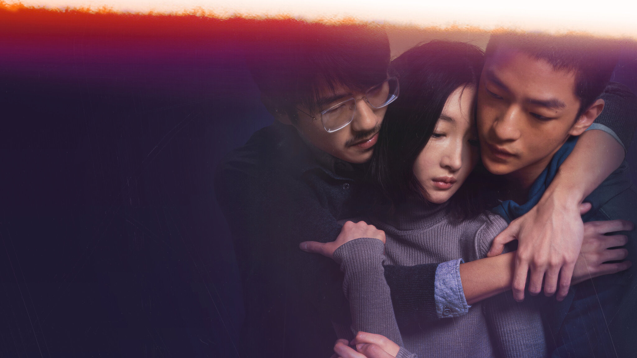 Watch The Breaking Ice | Netflix