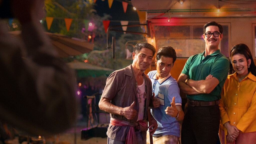 Watch Once Upon a Star | Netflix Official Site