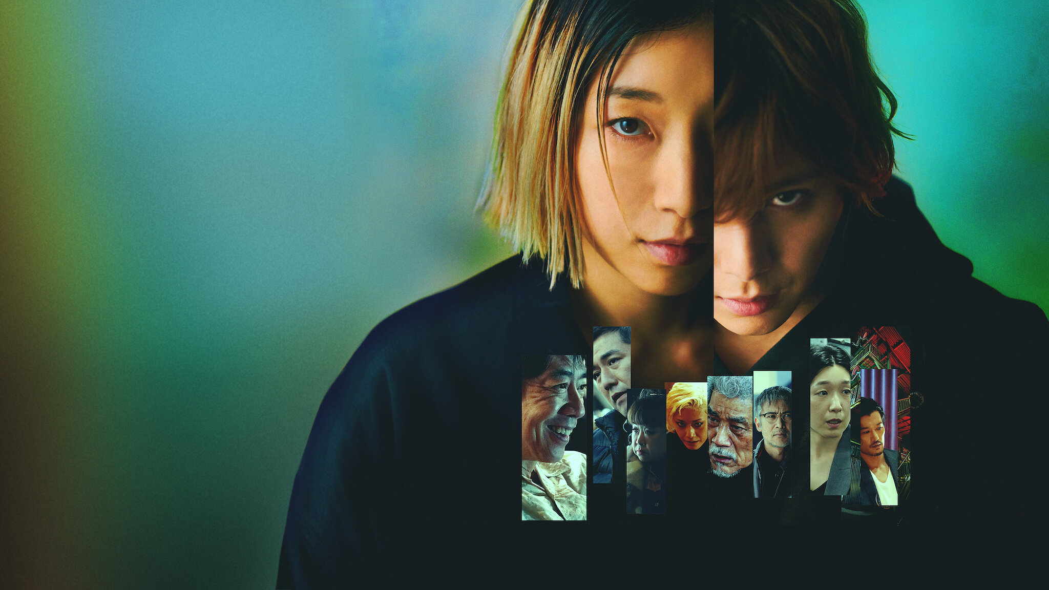 Watch BAD LANDS | Netflix