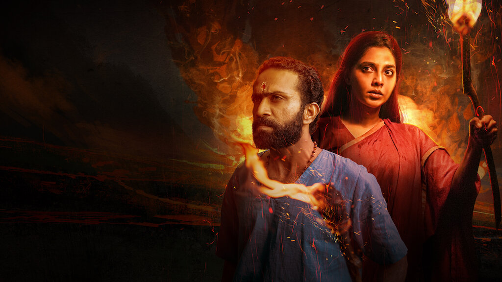 Watch Kumari | Netflix