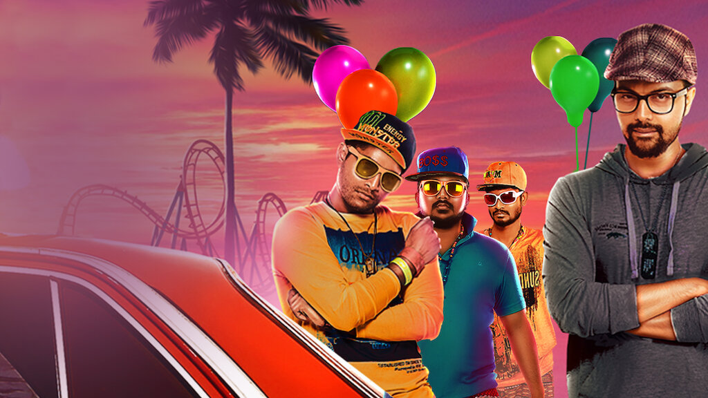 Watch Devadas Brothers | Netflix