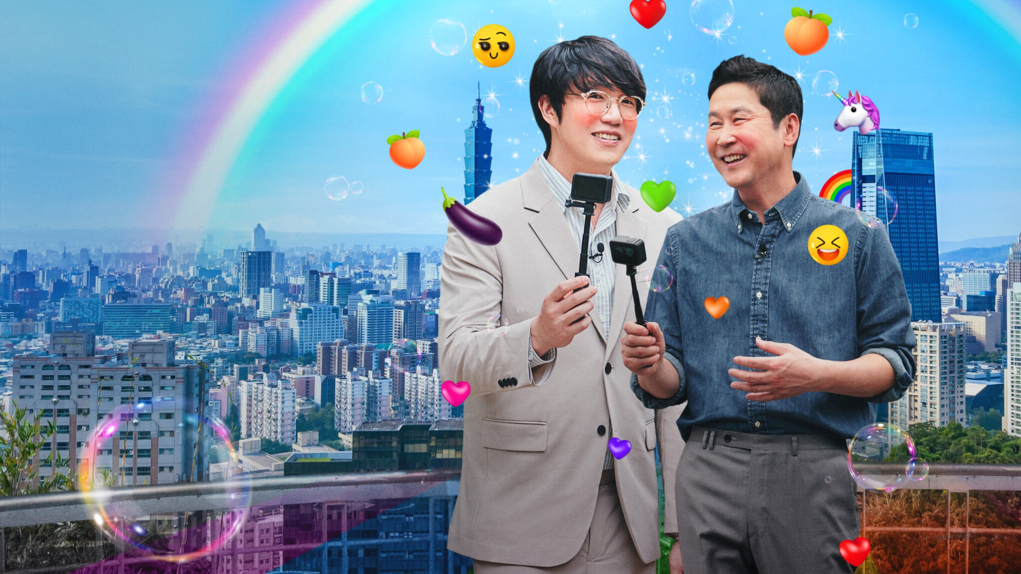 Watch Risqué Business: Taiwan | Netflix Official Site