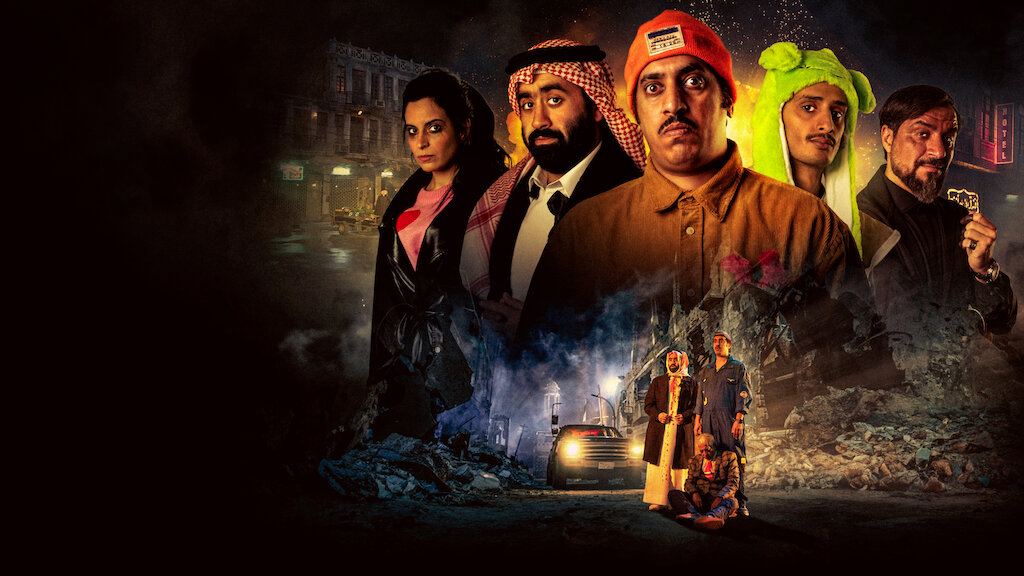 Watch Head to Head | Netflix Official Site