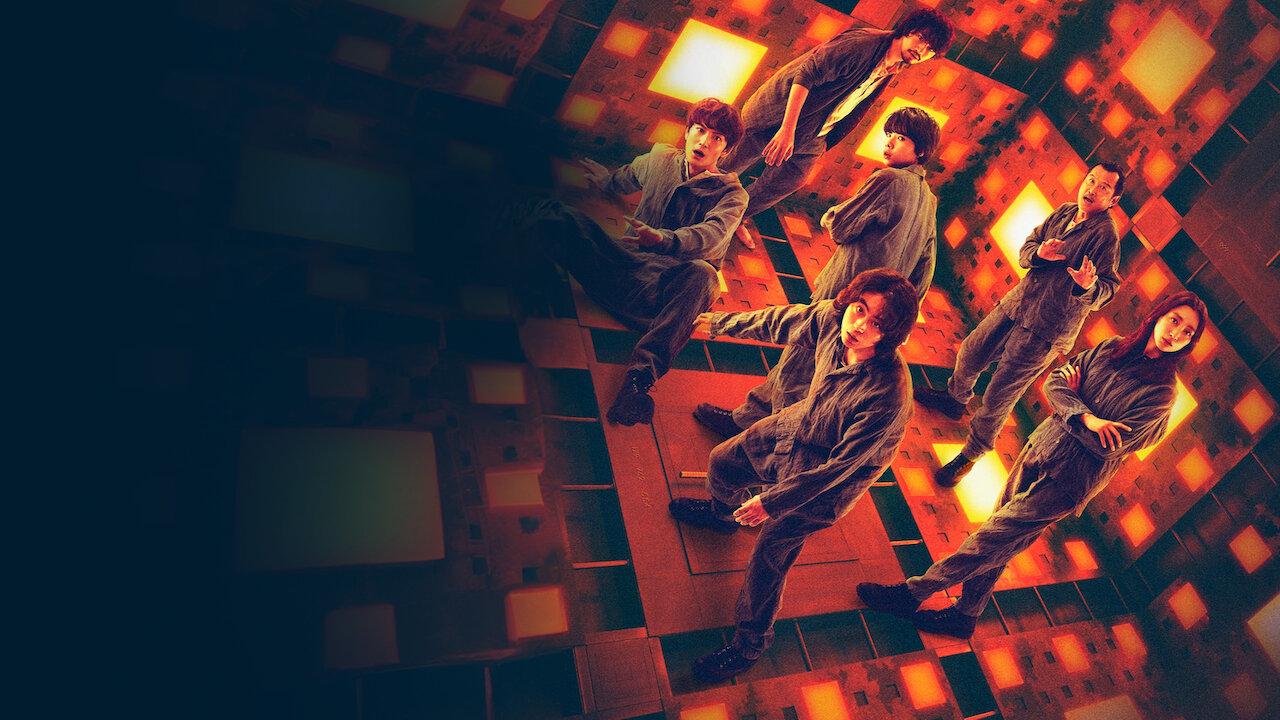CUBE 一度入ったら、最後﻿を観﻿る | Netflix