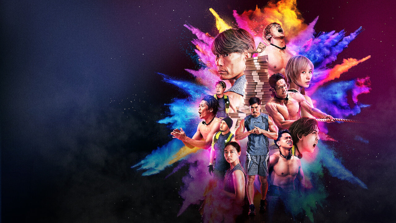 Watch Final Draft | Netflix Official Site