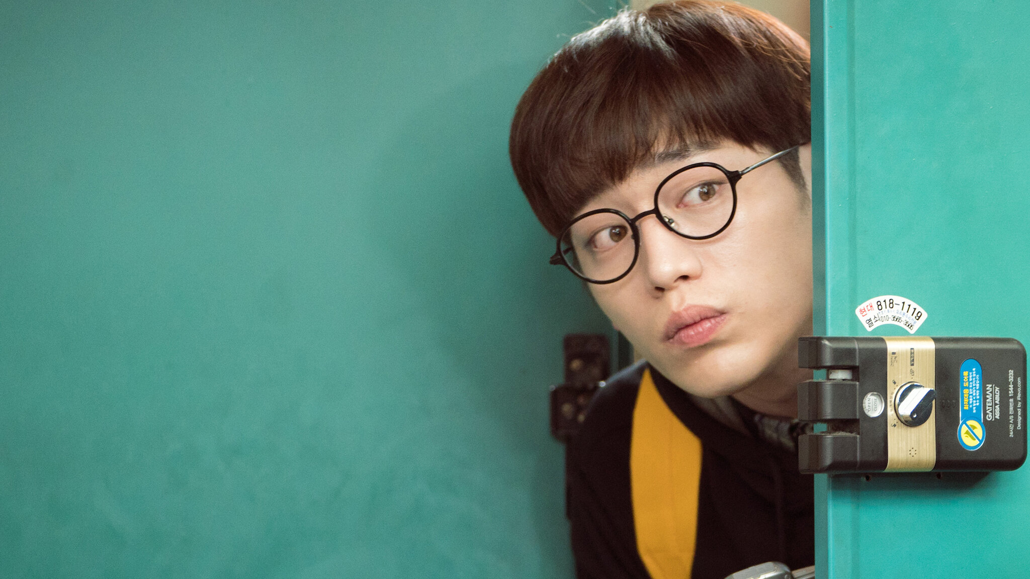 Watch The Third Charm | Netflix