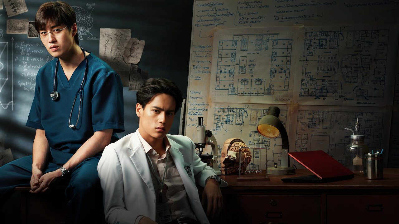 "Ghost Lab" זמין לצפייה | האתר הרשמי של Netflix
