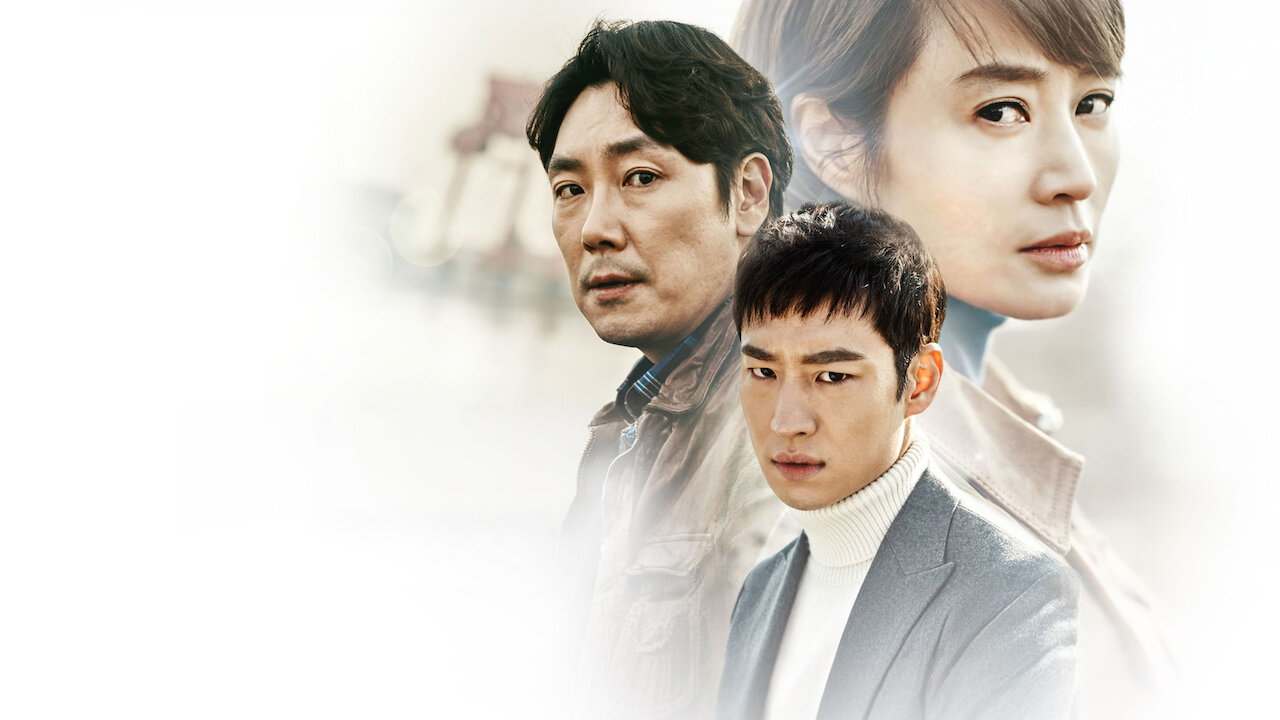 Watch Signal | Netflix