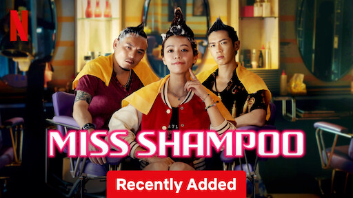 Watch Bad Education: Directors Cut | Netflix