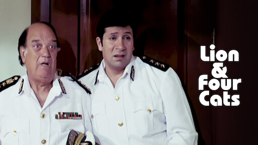 Watch Katkout | Netflix