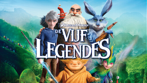 | Netflix