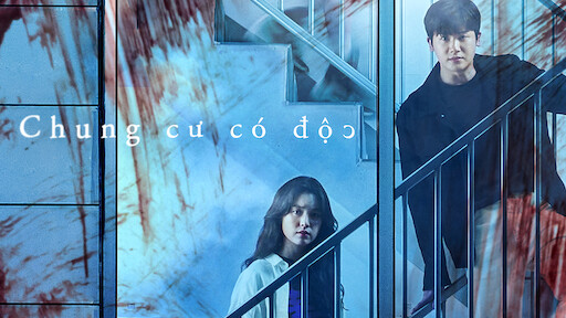 Sinh vật Gyeongseong | Trang web Netflix chính thức