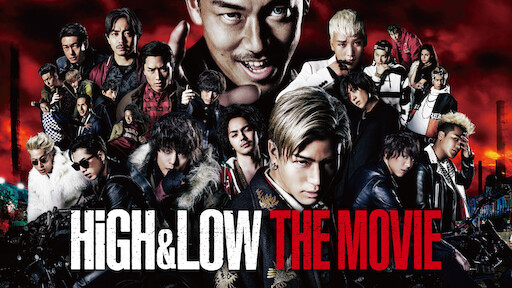 Watch High & Low The Worst X | Netflix