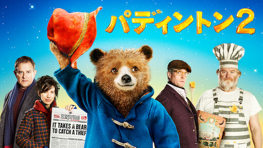 Watch Peter Rabbit | Netflix
