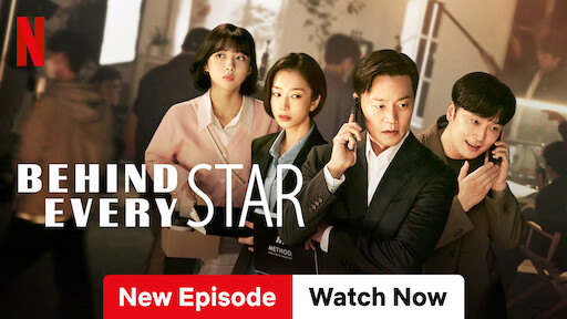 Watch The Soul | Netflix Official Site