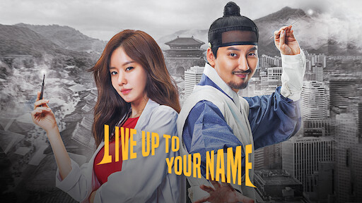 Good Doctor | Netflix