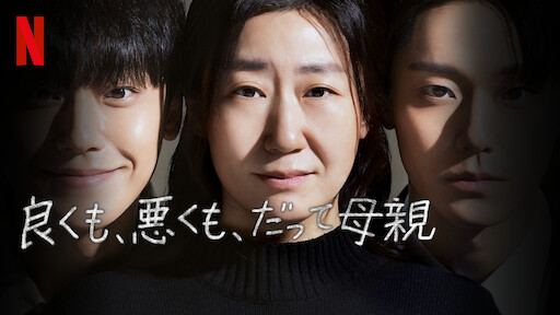 イ・ドゥナ Netflix ﻿ネ﻿ッ﻿ト﻿フ﻿リ﻿ッ﻿ク﻿ス﻿ 公﻿式サ﻿イ﻿ト