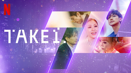 Watch BLACKPINK: Light Up the Sky | Netflix Official Site