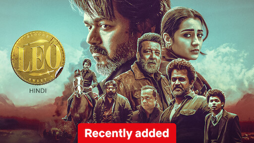 Watch Lucy | Netflix