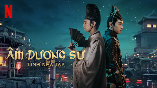 Âm dương sư | Trang web Netflix chính thức