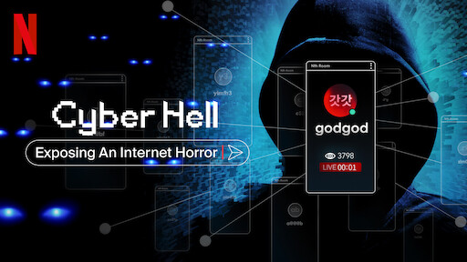 Watch Don't F**k with Cats: Hunting an Internet Killer | Netflix ...