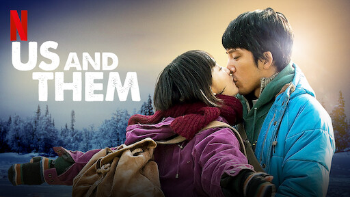 Watch Better Days | Netflix Official Site