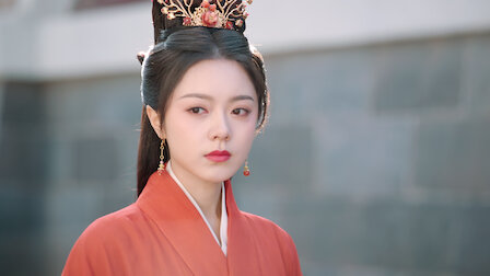 Watch The Princess Royal | Netflix