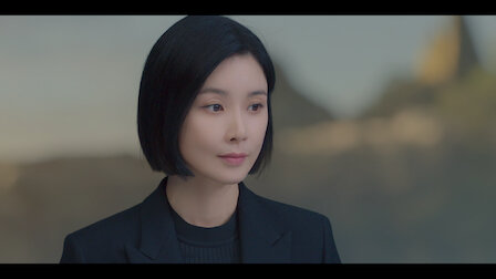 Watch Agency | Netflix