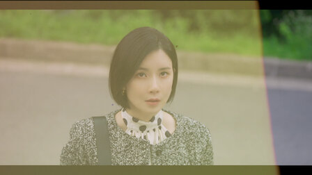 Watch Agency | Netflix