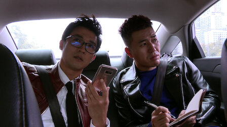 Watch Busted! | Netflix Official Site