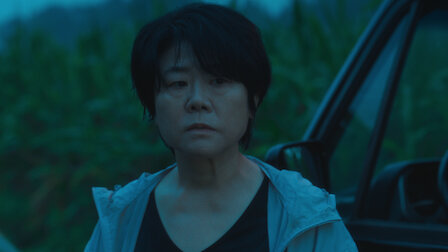 Watch The Frog | Netflix Official Site