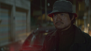 Watch Karma | Netflix Official Site