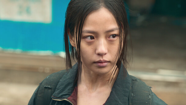 Watch Sweet Home | Netflix Official Site