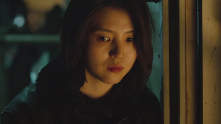 My Name | Site oficial da Netflix