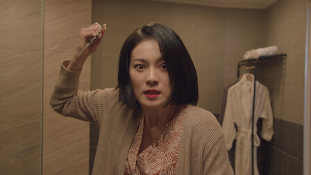 Demon Catchers | Site officiel de Netflix