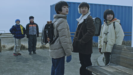 Watch Erased | Netflix Official Site