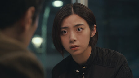 Watch Tokyo Swindlers | Netflix Official Site
