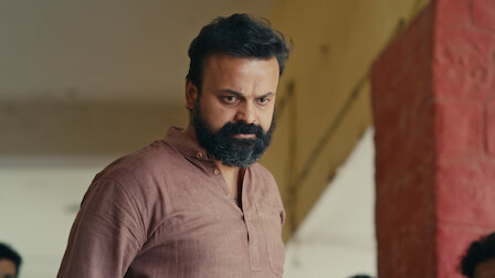 Watch Padmini | Netflix