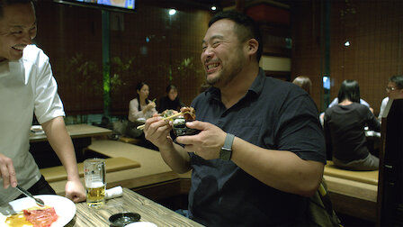 Watch Ugly Delicious | Netflix Official Site