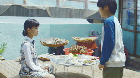 Watch Chocolate | Netflix Official Site