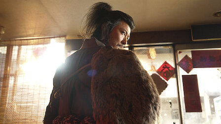 Watch Samurai Gourmet | Netflix Official Site